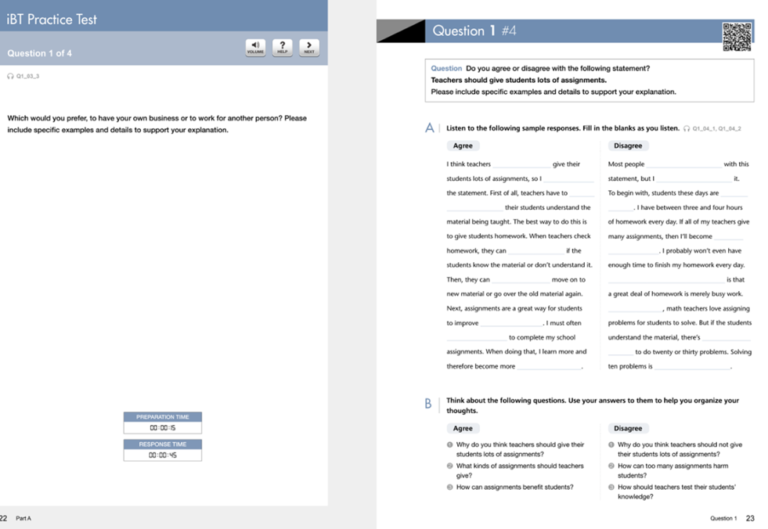 TOEFL Speaking Perfect Master Intermediate (2) ―サンプル教材 | マイチューター